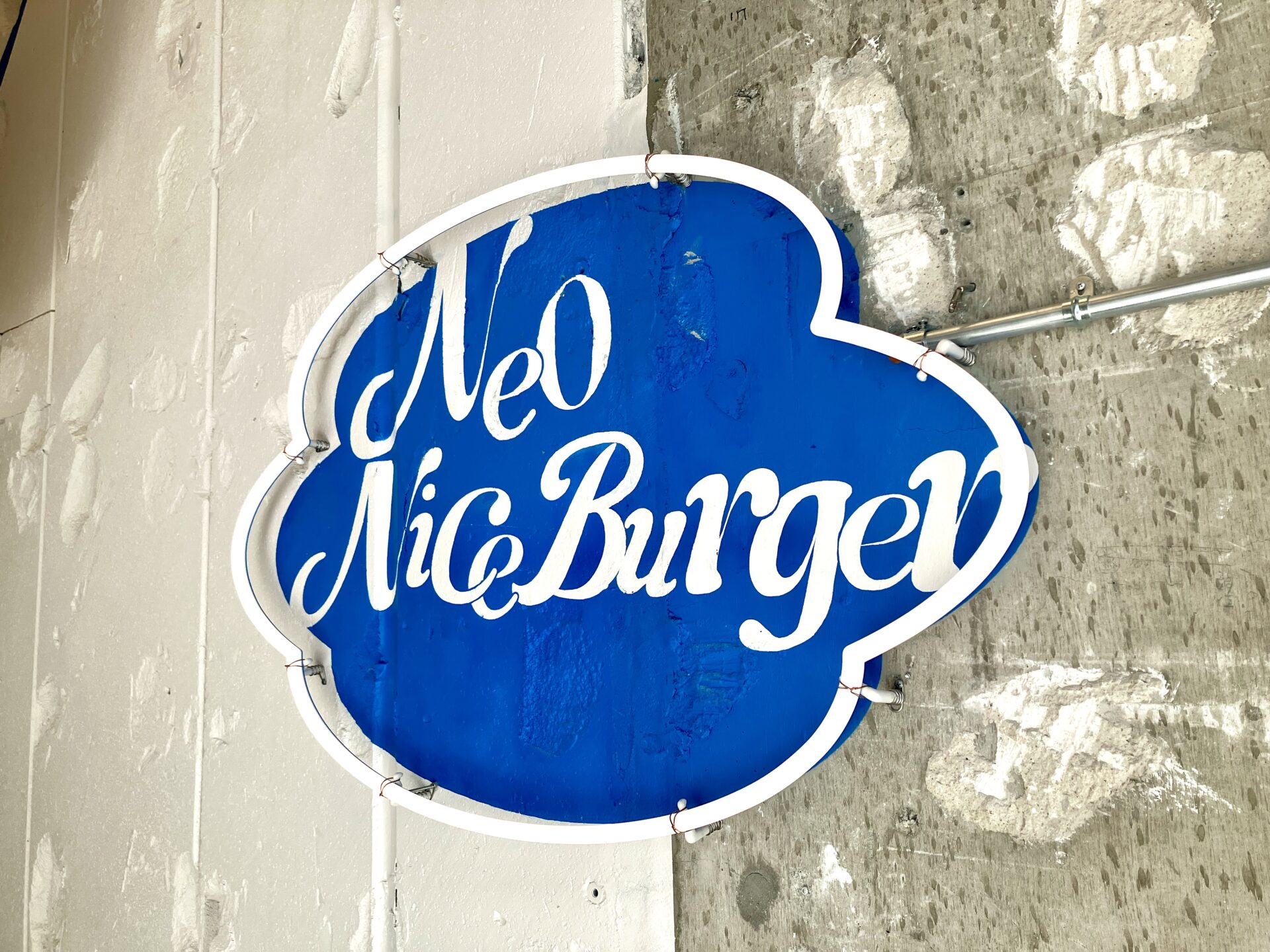 【ニューオープン｜Neo Nice Burger 表参道】料理人が本気でつくるネオ・ファストフードの新境地